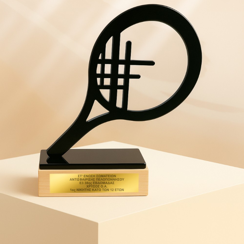 Custom Tennis and Padel Trophies | Create your own cup!