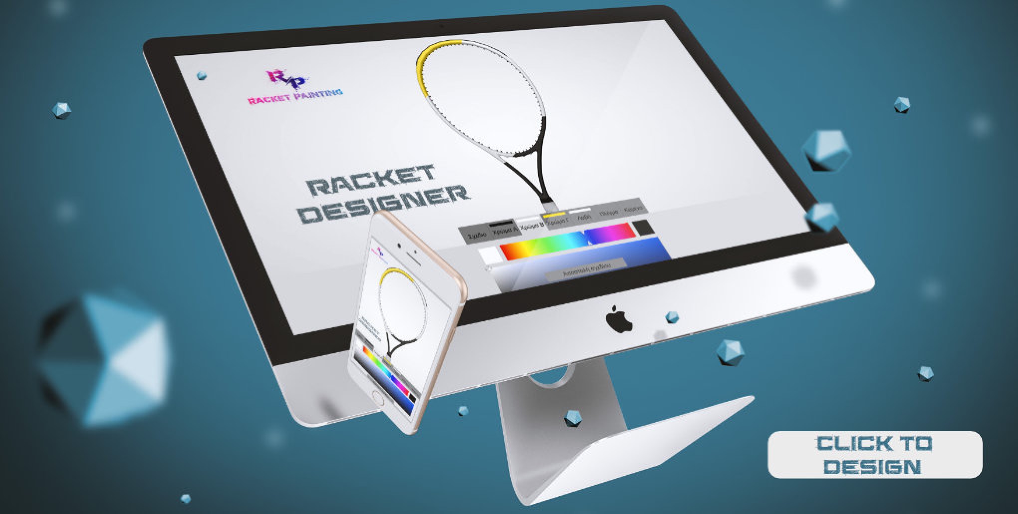 Custom Tennis Racket - Racket Painting|Tennis Shot